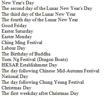 Bank Holidays | Definition of Bank Holidays by Merriam-Webster